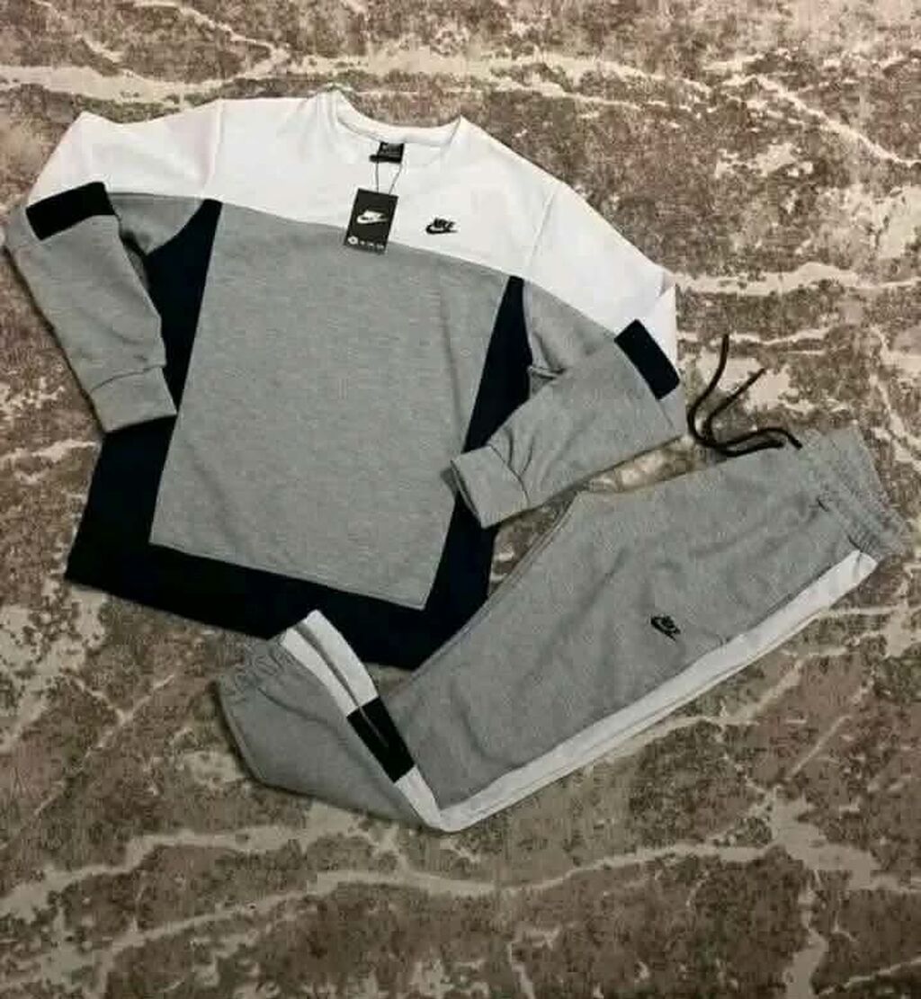 Trenerka Nike, bоја - Šareno