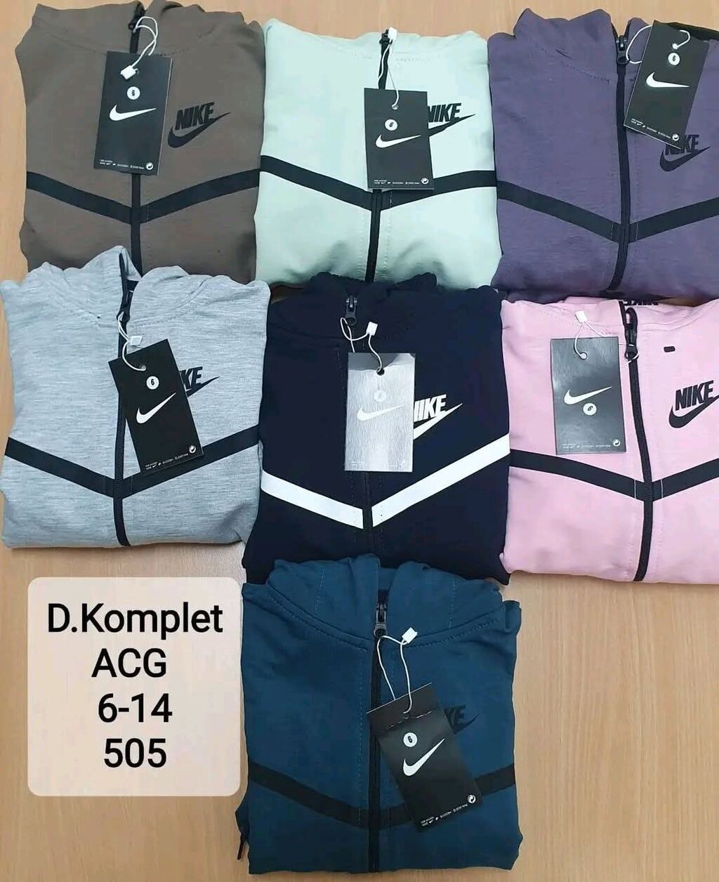 Dečiji trenerka komplet ACG - Model: D. Komplet ACG -