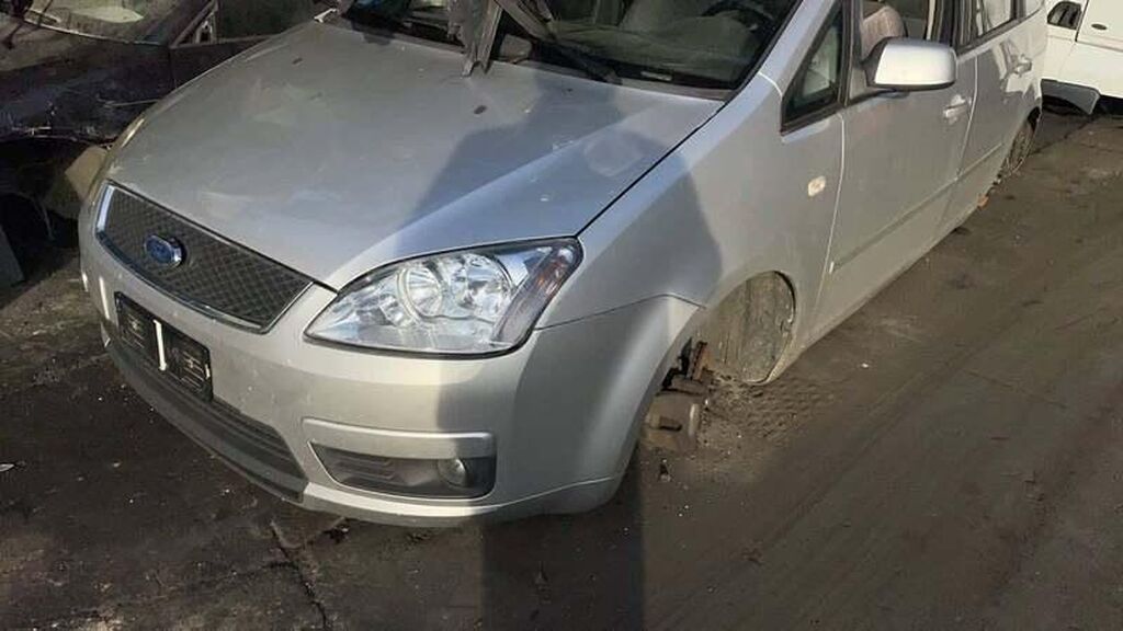 FAROVI ZA FORD C-MAX OD 2002. DO 2016. GOD. | SMEDEREVSKA PALANKA