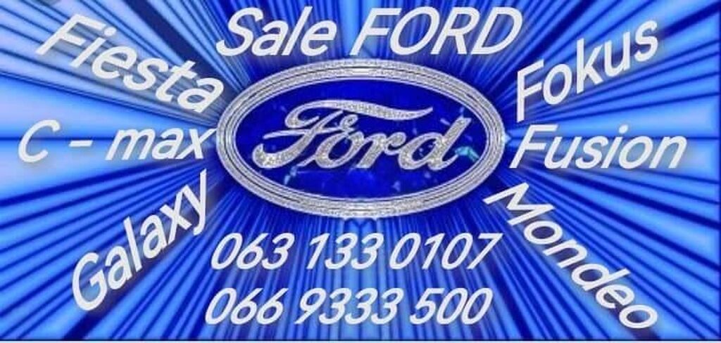FAROVI PREDNJI ZA FORD FOCUS OD 2002. DO 2010. GOD. | SMEDEREVSKA