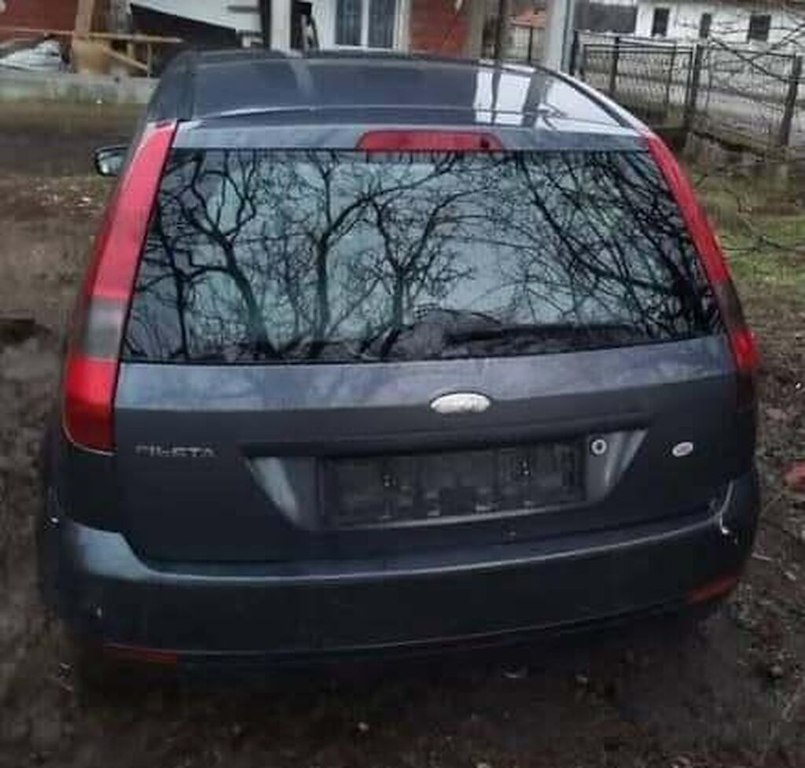 KOCIONI CILINDER ZA FORD FIESTA OD 2002. DO 2006. GOD. | FORD velika
