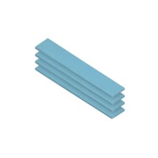 Arctic TP-3 120x20/1.5mm (4pack) termalni pad ACTPD00057A