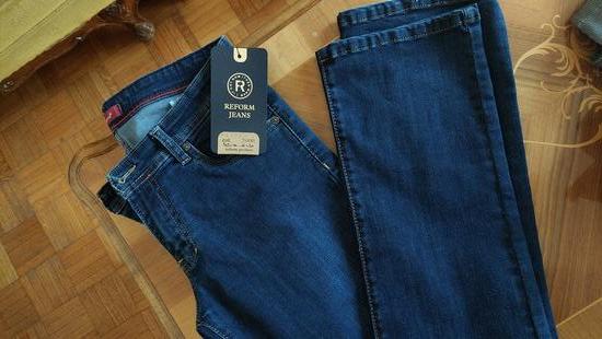 farmerke nove 29