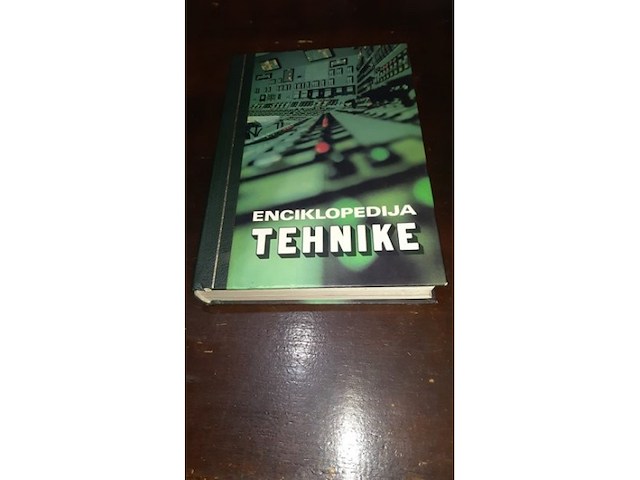 Enciklopedija tehnike 1- Narodna knjiga