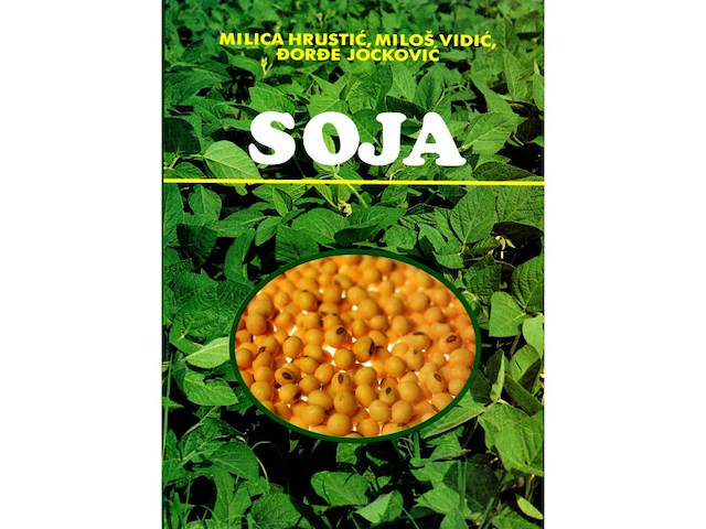 M. Hrustić, M. Vidić, Đ. Jocković - SOJA