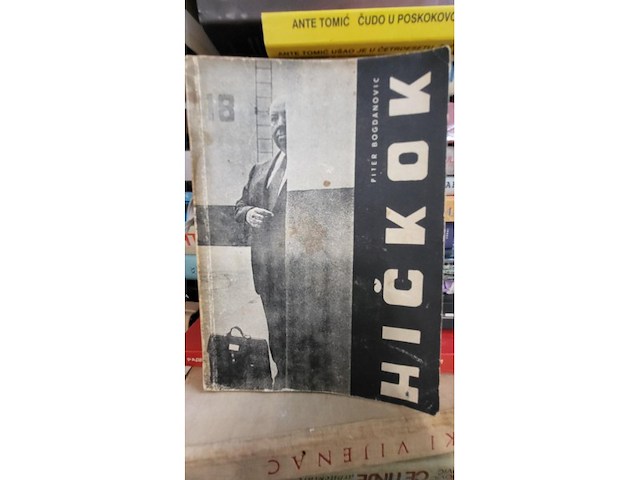 HICKOK  Piter Bogdanovic  1966