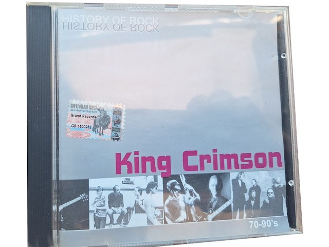 CD*: KING CRIMSON - History Of Rock: 70-90`s (2001)