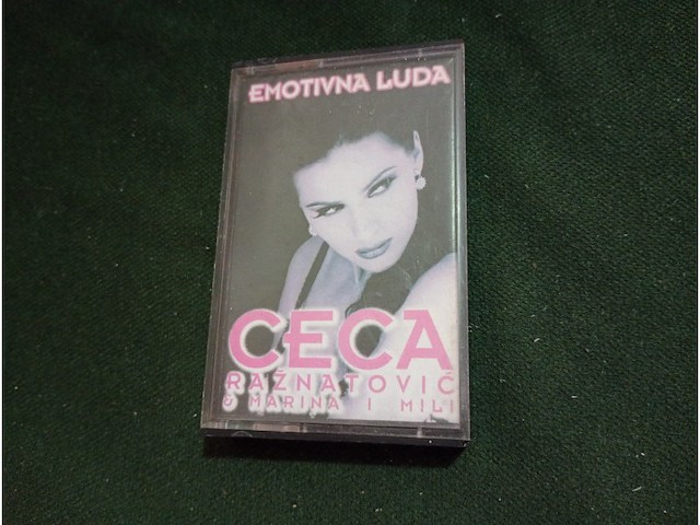 Ceca Ražnatović &; Marina i Mili - Emotivna luda