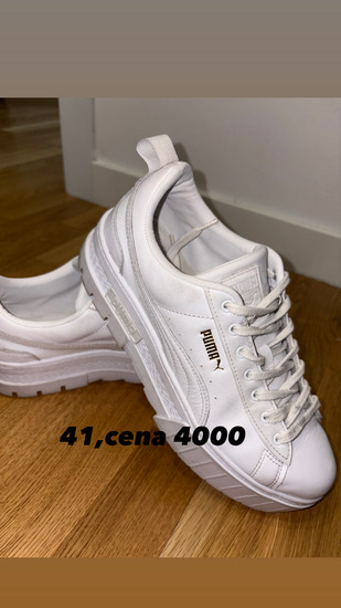 puma patike 41