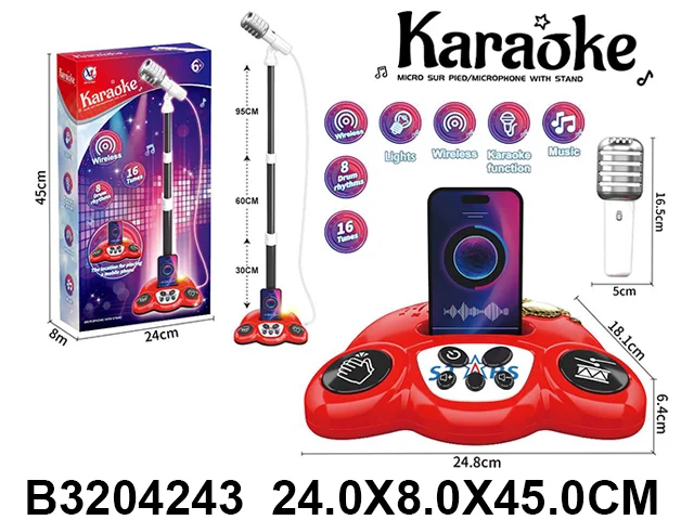 Dečiji karaoke set 424301 – K