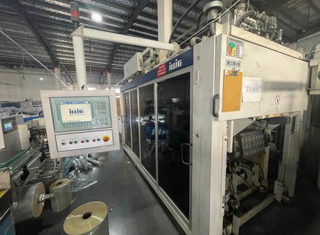 Automatski termoformer sa dovodom iz role Illig RDM 54K