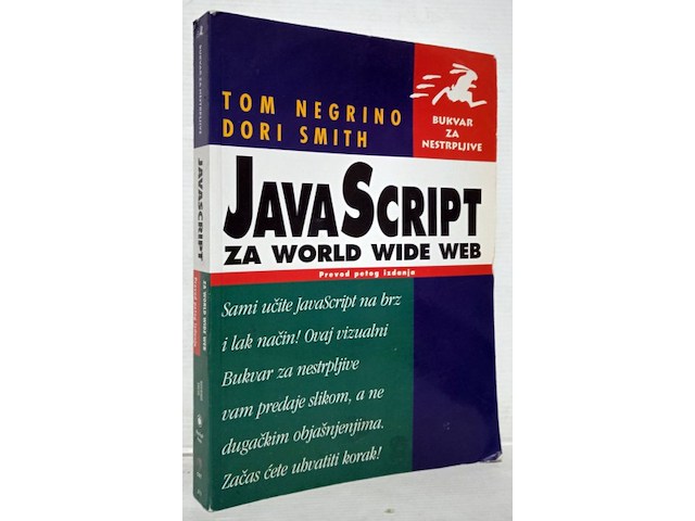 JavaScript za World Wide Web