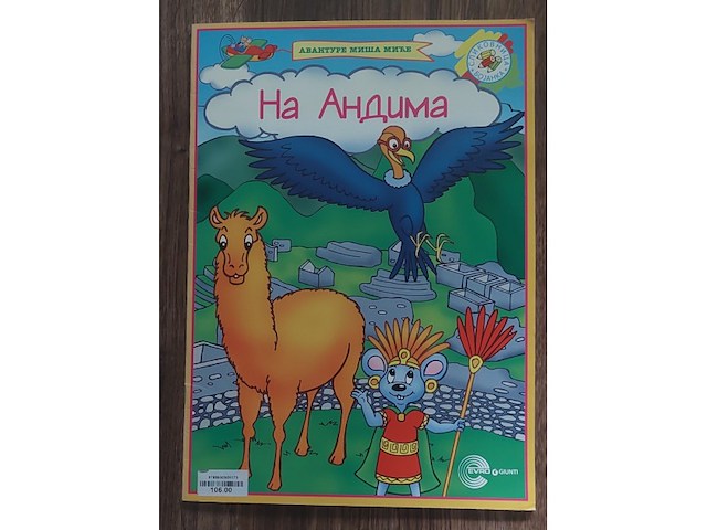 Na Andima Avanture Misa Mice