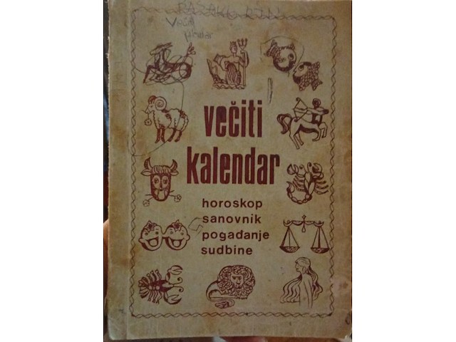 Večiti kalendar