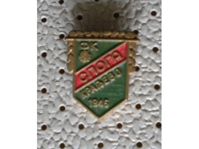 `FK Sloga Kraljevo`