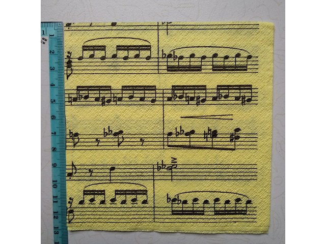 Stara Jednoslojna Salveta STK4_112 Muzika Note