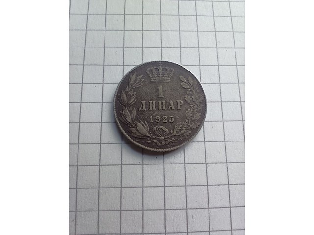1 dinar 1925 sa munjom