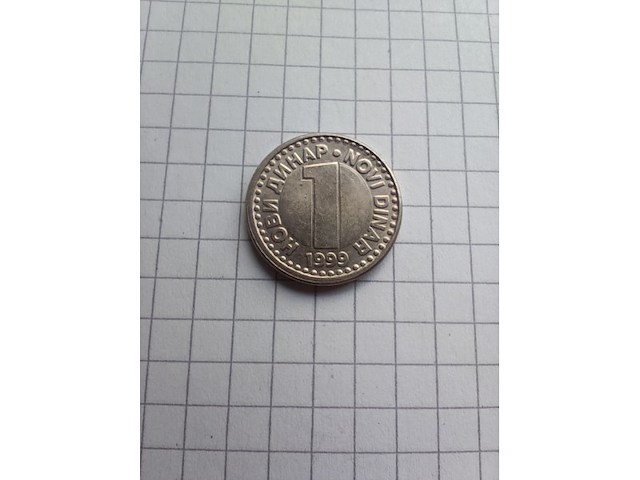 1 dinar 1999