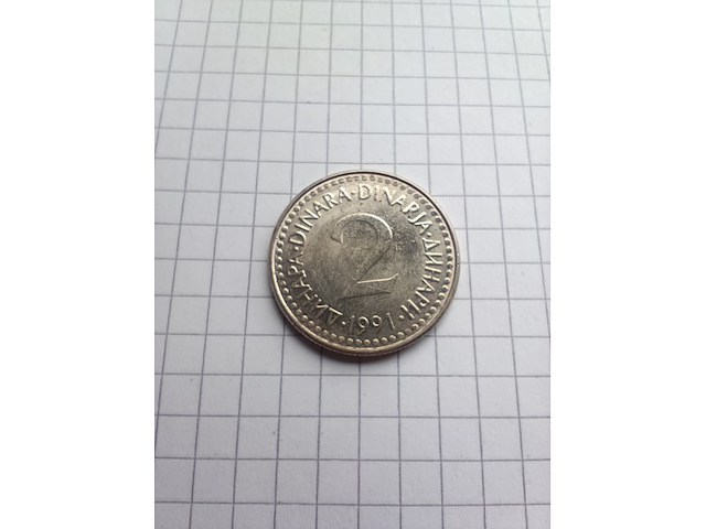 2 dinara 1991