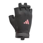 RUKAVICE ZA TRENING ADIDAS ESSENTIAL TRAINING GLOVES-M