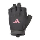 RUKAVICE ZA TRENING ADIDAS ESSENTIAL TRAINING GLOVES-XS