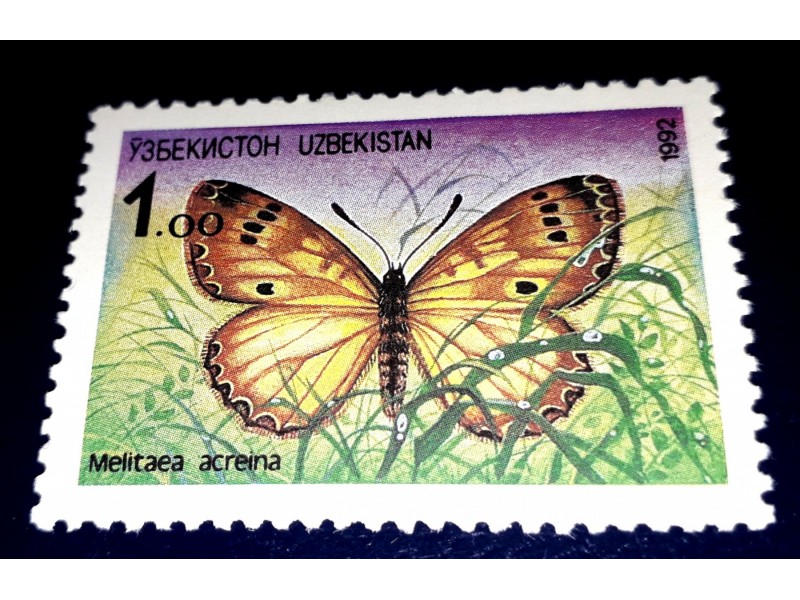 Uzbekistan 1992 MNH