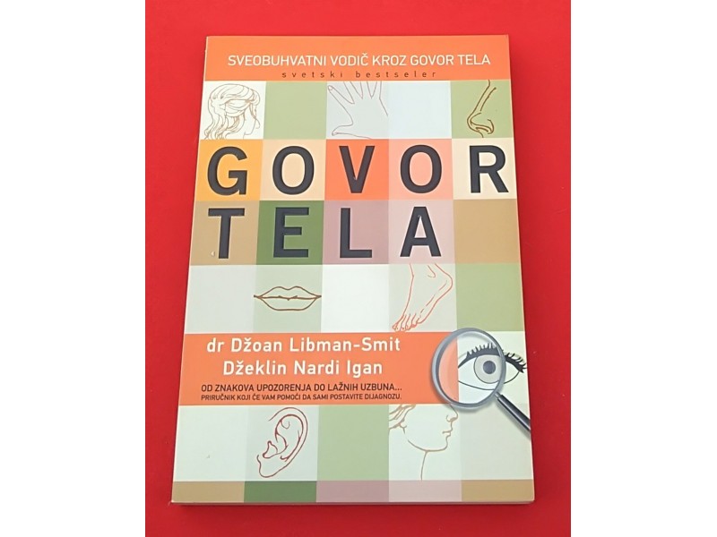 Govor tela Dr Džoan Libman -Smit