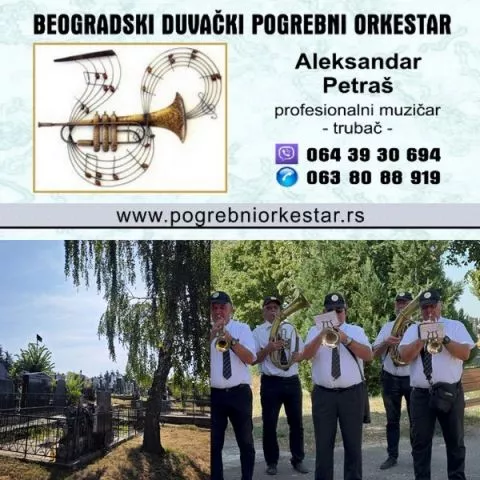 BEOGRADSKI DUVAČKI POGREBNI ORKESTAR