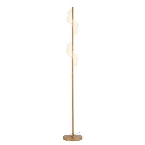 Podna lampa Zofrael LED 12 zlatna