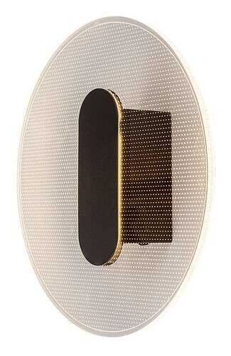 Zidna lampa Norael LED 6 mat crno