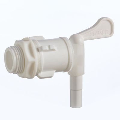 Slavina pvc 3/4 - bela za kacu