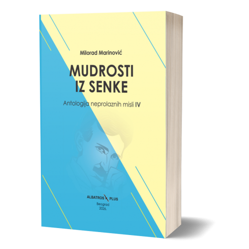 Mudrosti iz senke
