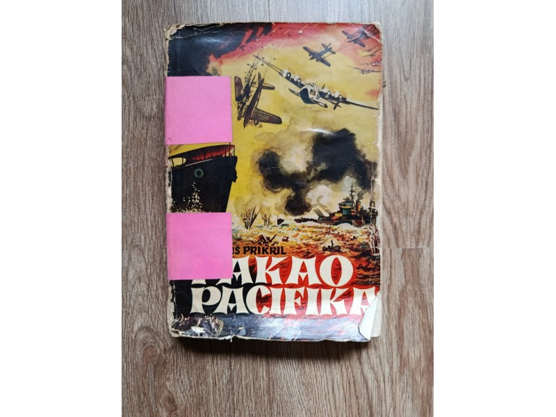 Knjiga PAKAO PACIFIKA-B.Prikril