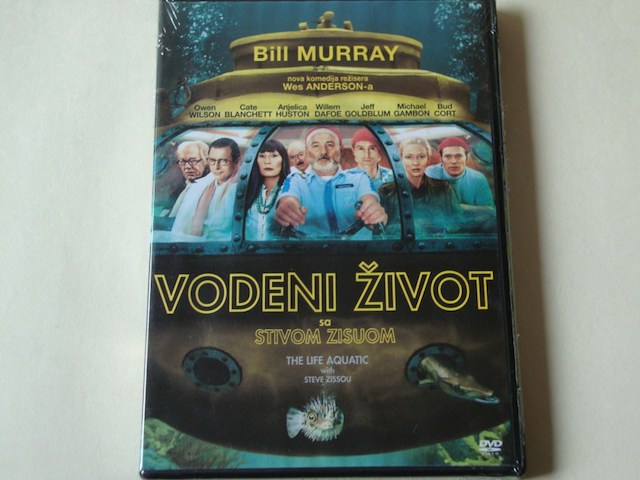 The Life Aquatic with Steve Zissou (DVD)