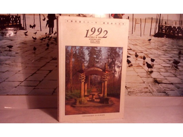 Republic of China  appointment diary  1992 visejezicna