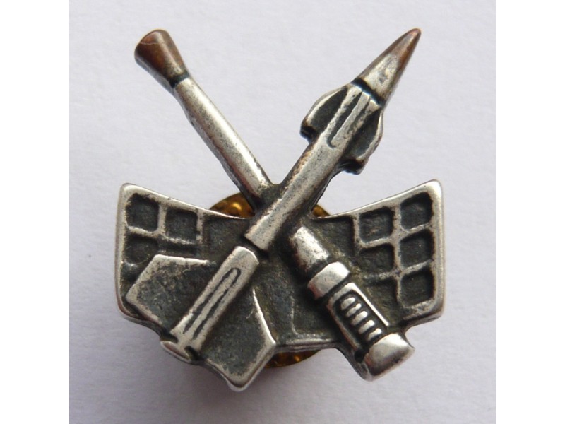 Reverna oznaka artiljerijsko-raketne jedinice RV i PVO