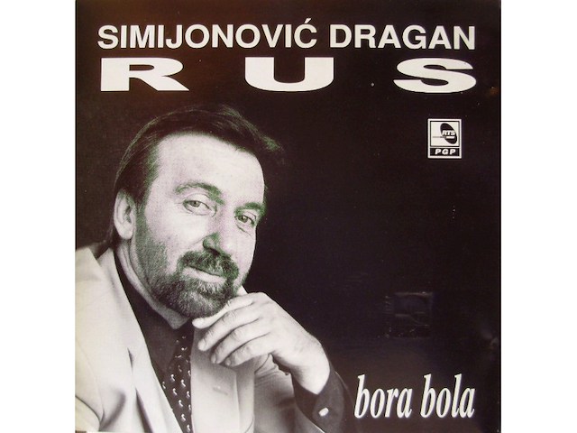 Simijonović Dragan Rus - Bora bola CD