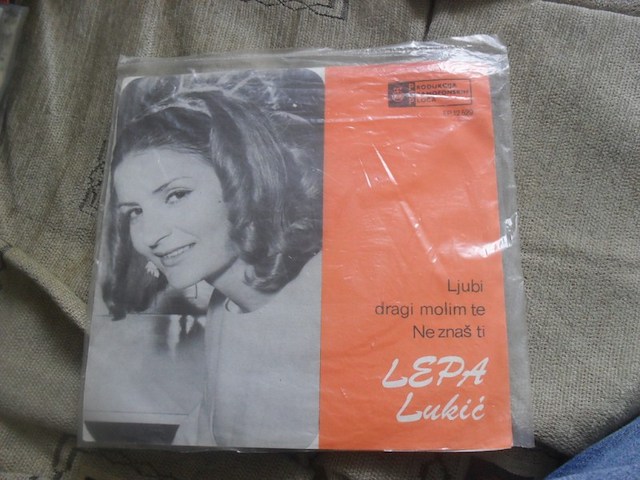 LEPA LUKIĆ -LJUBI DRAGI MOLIM TE