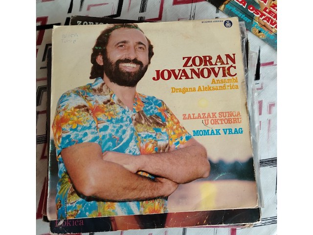 Zoran Jovanovic-Zalazak sunca u oktobru-LP