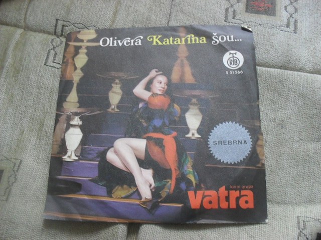 OLIVERA KATARINA SOU - VATRA