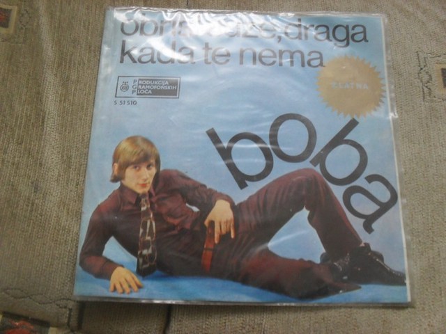 BOBA STEFANOVIC - OBRISI SUZE DRAGA