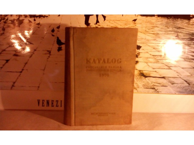 Katalog postanskih maraka jugoslovenskih zemalja1970