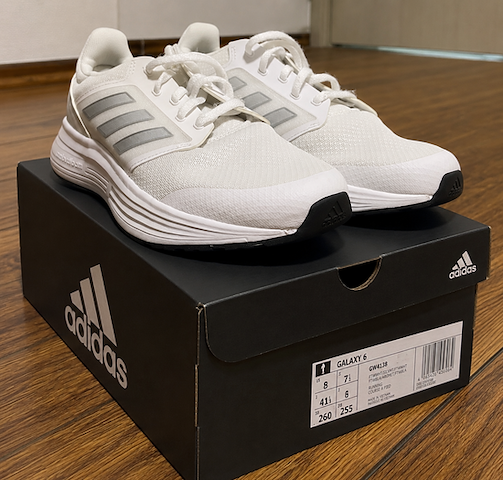 Patike adidas