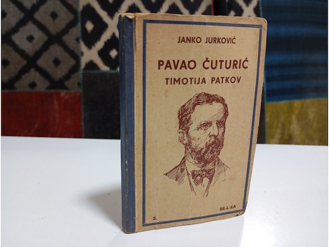 Pavao Čuturić Timotija Patkov Janko Jurković
