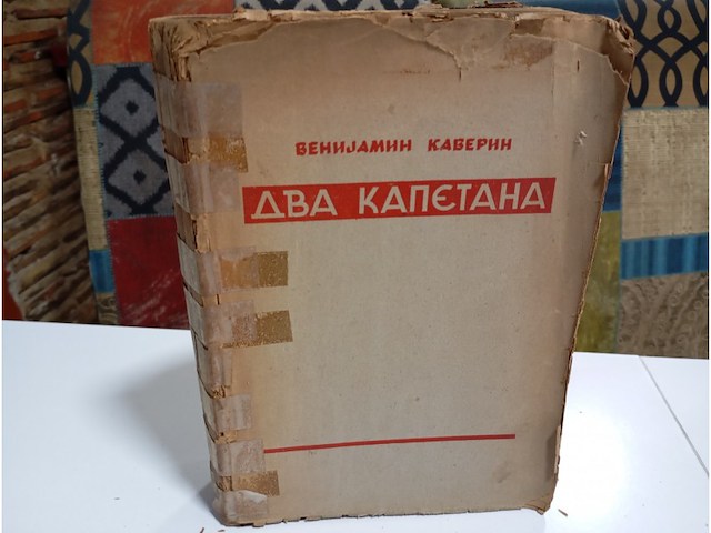 Dva kapetana  Venjamin Kaverin