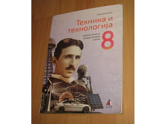 8. TEHNIKA I TEHNOLOGIJA 8 VULKAN