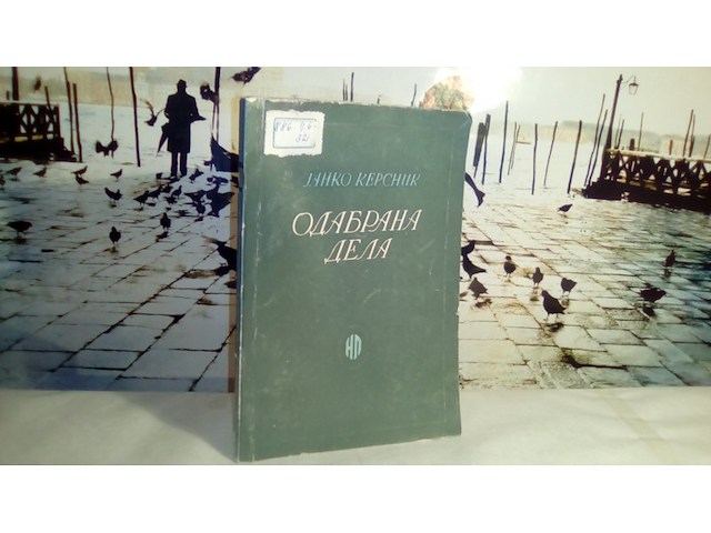 Odabrana dela  Janko Kersnik