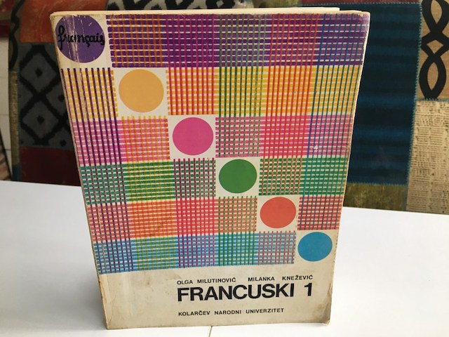 Francuski 1  Olga Milutinović Milanka Knežević
