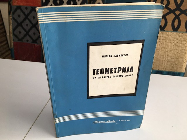 Miljan Pavićević  Geometrija za VIII razred