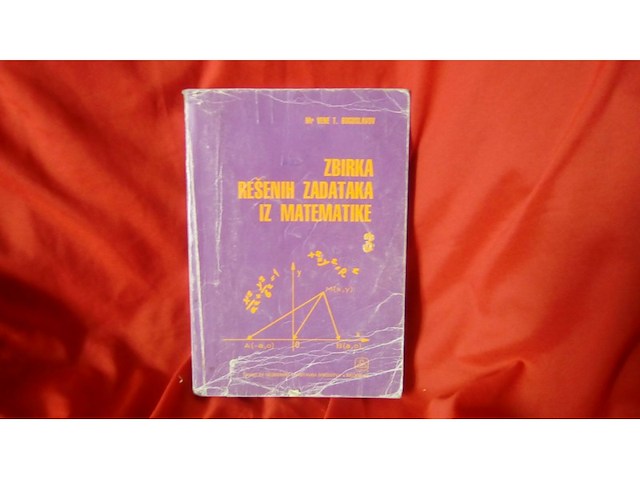 Zbirka rešenih zadataka iz matematike  VENE 3